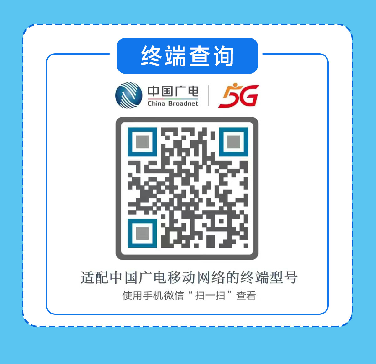 操作失败，non null hash key required